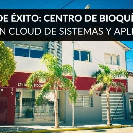 Home - Nextware - Blog