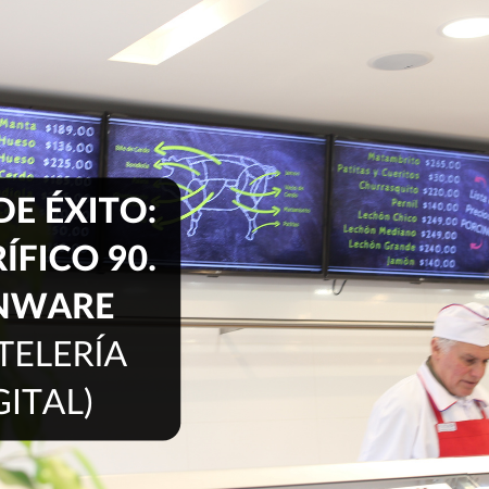 Home - Nextware - Blog